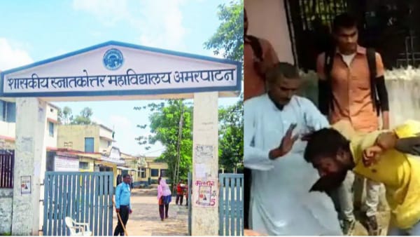 Satna News : मनचले को लडक़ी छेड़ना पड़ा महंगा, कॉलेज से घसीट कर बीच ...