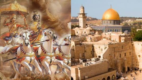 Dharma Yuddh vs Jihad: भगवतगीता के धर्मयुद्ध की कुरान के जिहाद से ...