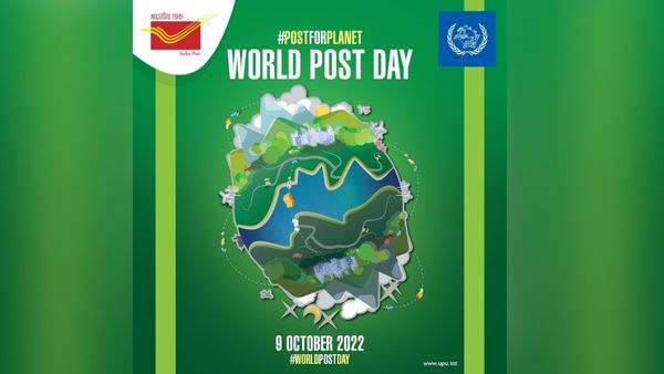 World Post Day: 5G के दौर में भी कम नहीं हुआ है डाक सेवाओं का महत्व ...