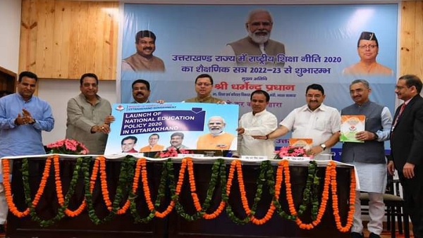 धर्मेंद्र प्रधान-पुष्कर सिंह धामी ने शैक्षणिक सत्र 2022-23 के लिए ...