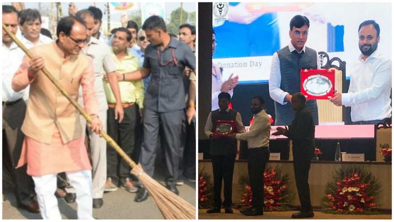 Swachh Survekshan 2022: भोपाल को नहीं मिला टॉप 5 में स्थान,MP को देश ...