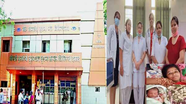 Durg District Hospital के डाक्टरों ने राज्योत्सव के दिन बनाया रिकॉर्ड ...