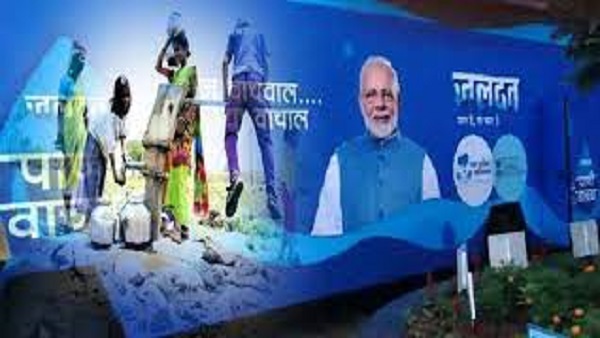 Jaldoot App: जानिए क्या है जलदूत एप,जिससे सुधरेगी कुओं की स्थिति | full ...