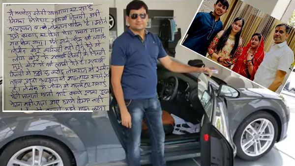 जयपुर में करोड़पति बिजनेसमैन मनमोहन सोनी के खुद को गोली मारकर जान देने ...