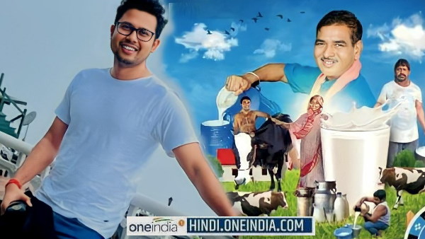 Chanchal Rana : ये हैं ओडिशा में दुग्ध क्रांति लाने वाले IAS, Balangir ...