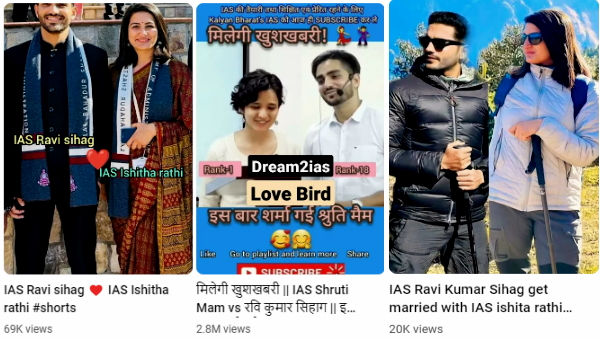 Ravi Kumar Sihag : किसान के बेटे रवि सिहाग ने तीन बार पास की UPSC, जानिए पूरी सक्‍सेस स्‍टोरी ...