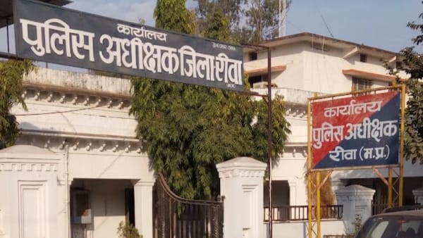 Rewa news : पत्नी के पड़ोसी लड़के से अवैध संबंध, पति ने कई बार पकड़ा ...