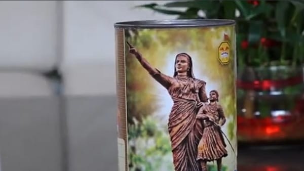 राष्ट्रभक्ति की अलख जगाएगी स्वराज्य स्वाभिमान यात्रा, MP में होगी जिजाऊ ...