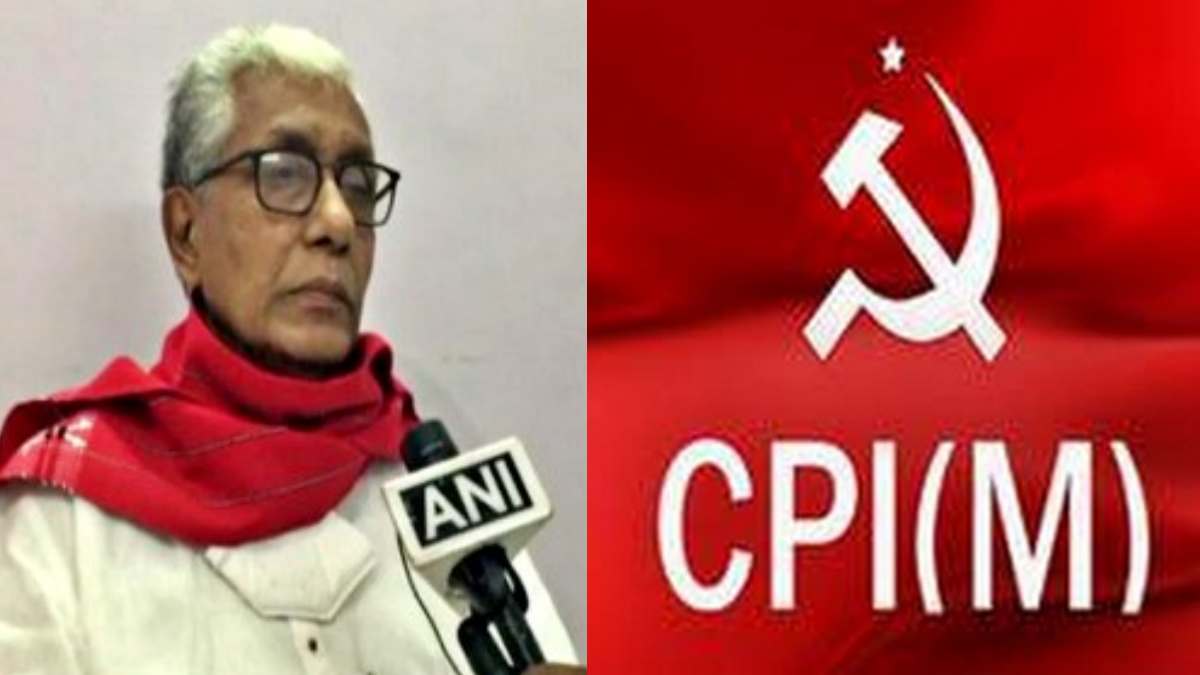Tripura Assembly Election : CPIM उम्मीदवारों की सूची जारी, पूर्व मुख्यमंत्री माणिक सरकार का ...