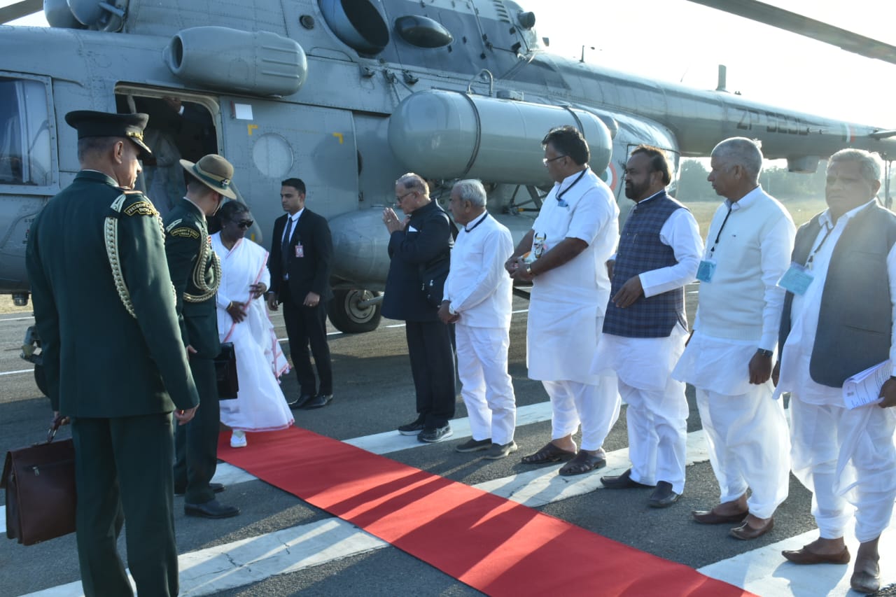 jamboree Rohat Pali : राष्‍ट्रपति द्रौपदी मुर्मू करेंगी उद्घाटन ...