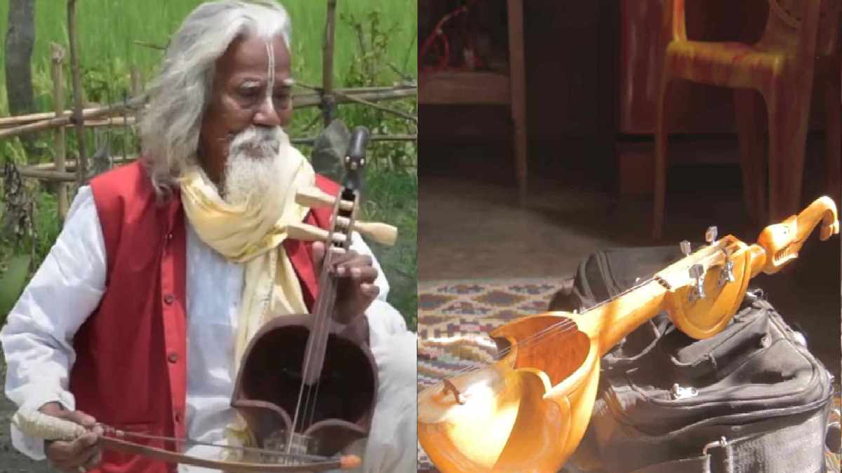 मंगला कांति रॉय कौन हैं ? 102 साल की उम्र में 'सारिंदा वादन' के लिए ...