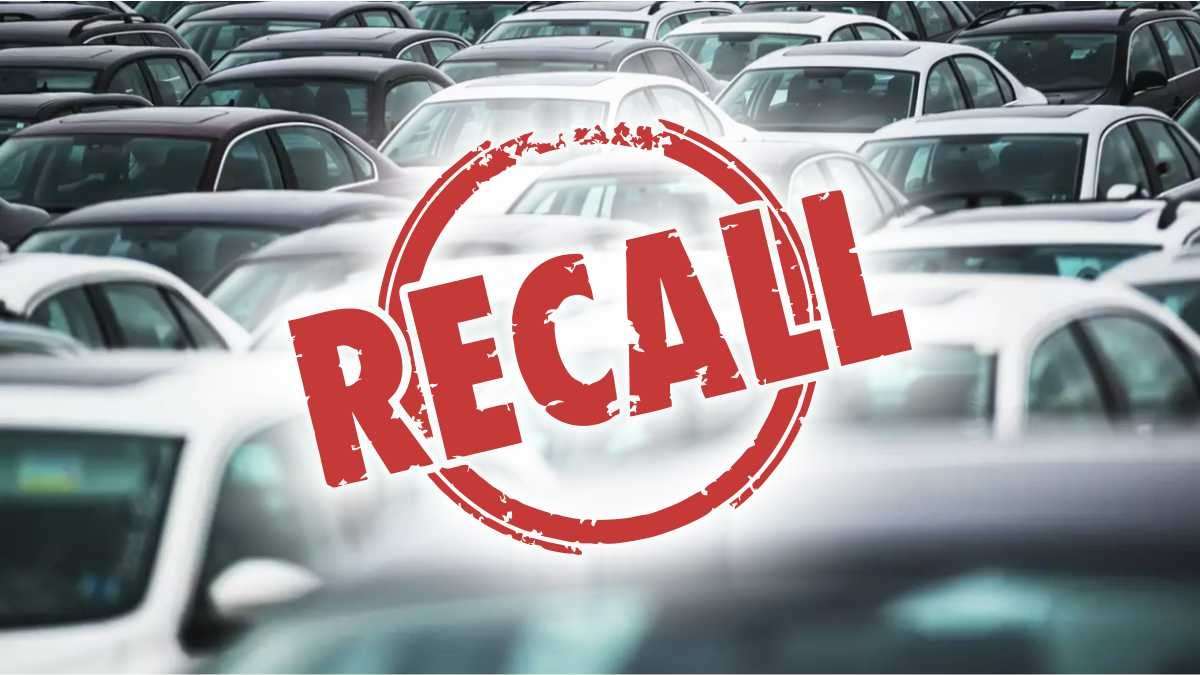 Vehicle Recall: क्या होता है वाहनों को रिकॉल करना, जानें इसकी पूरी ...