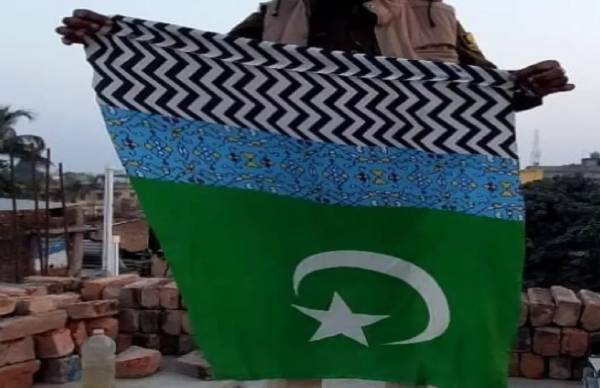 Fact Check: क्या वाकई पूर्णिया में 26 जनवरी को फहराया गया था पाकिस्तान ...