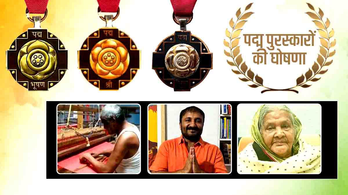Padma Awards 2023: गुमनामी की जिंदगी जी रहे कपिल देव अचानक चर्चा में आए ...