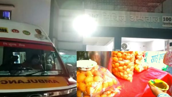 Satna news : पानीपूरी खाने से 3 लोग बीमार, बेखौफ हो रहा मिलावटी खाद ...