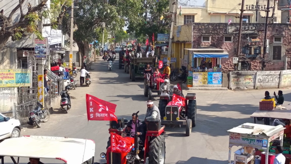Sikar Kisan Andolan 2023: शहर में निकाली ट्रैक्‍टर रैली, फिर क्‍यों ...