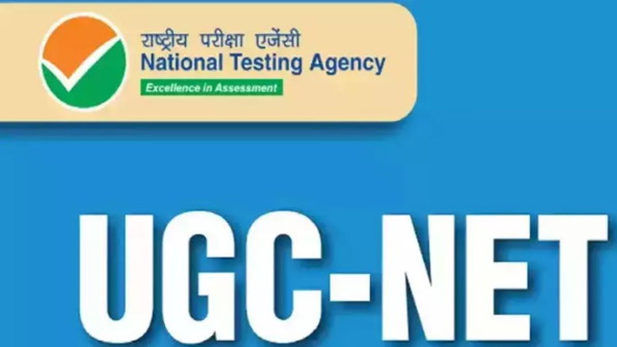 UGC NET December 2023: फेस 5 की सिटी इंटिमेशन स्लिप हुई जारी, जानें ...