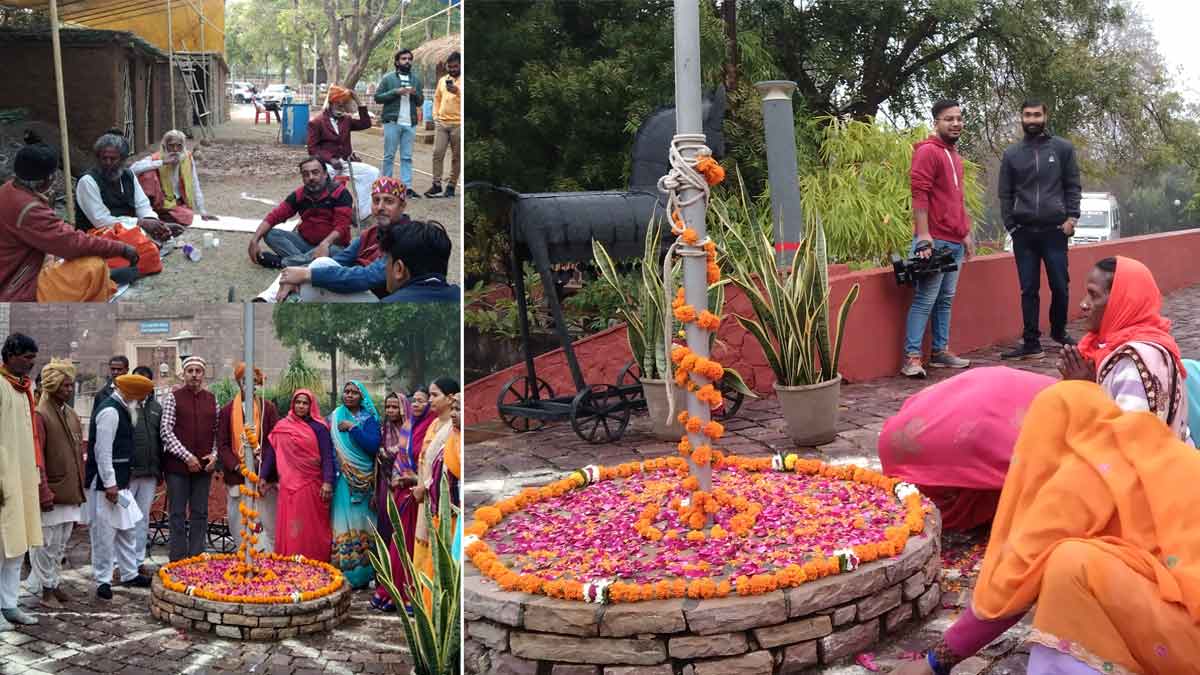 Lokrang Festival Bhopal: विमुक्त एवं घुमंतू समुदाय की सांस्कृतिक-कला ...