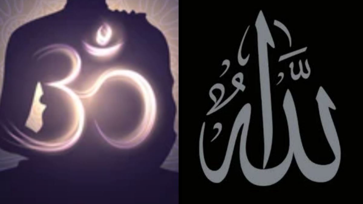 Arshad Madani Comment: निराकार ब्रह्म नहीं है इस्लाम का अल्लाह | Arshad ...