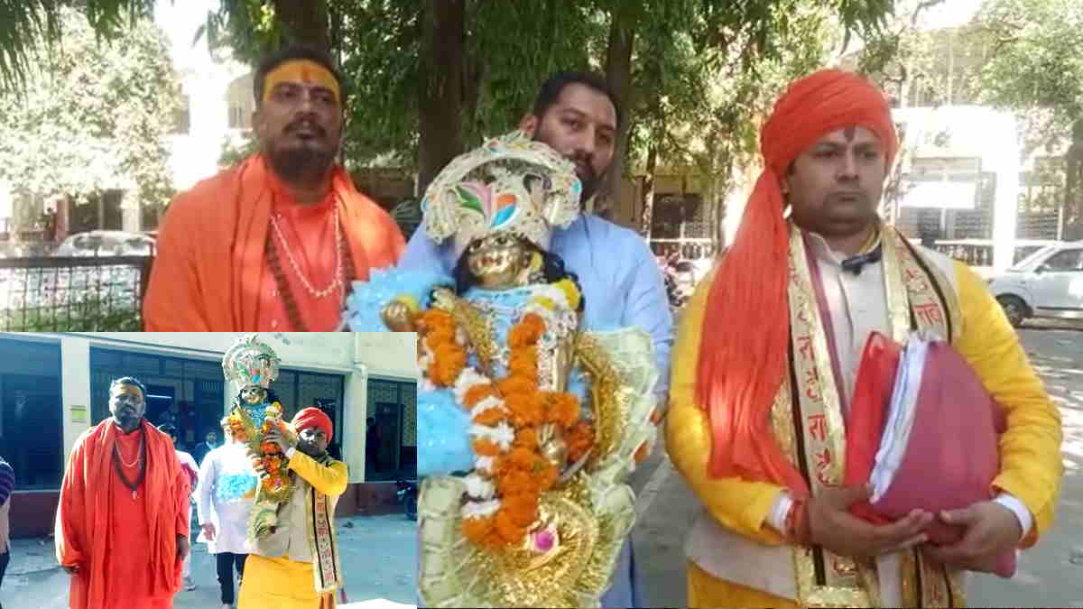 जब भगवान ने लगाई मथुरा कोर्ट में हाजिरी, जज ने कहा: अगली डेट पर इनको मत ...