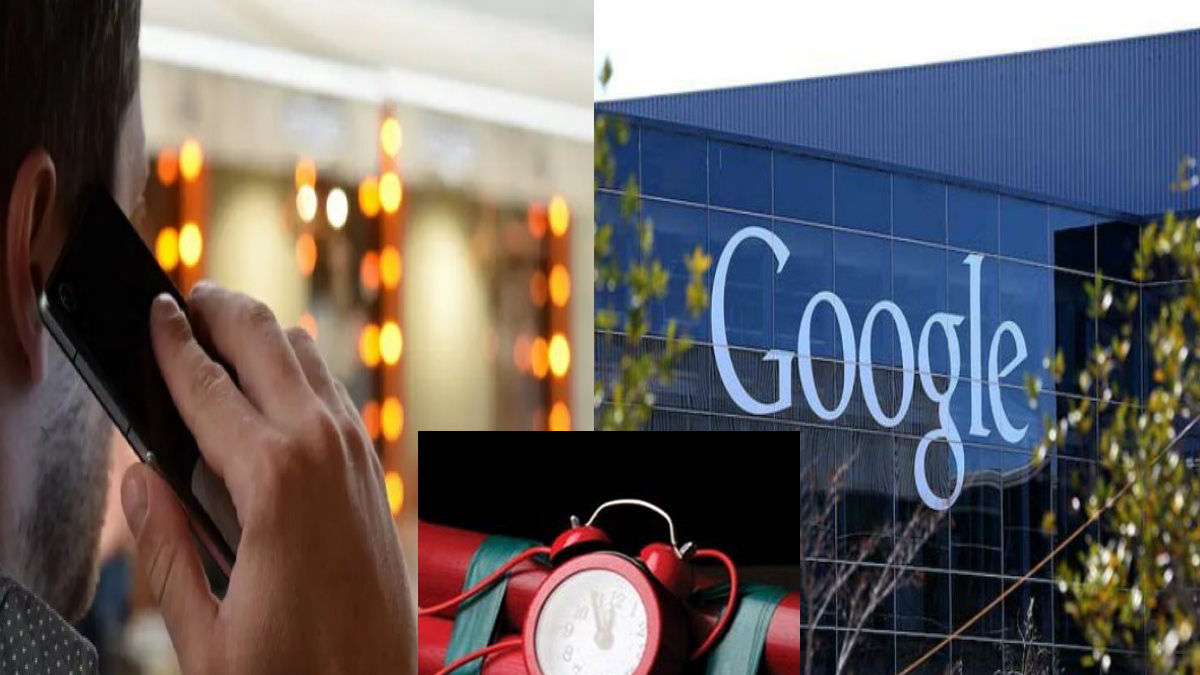 Pune Google ऑफिस को बम से उड़ाने की धमकी देने वाला पकड़ा गया, बताया क् ...