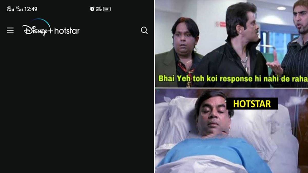 Hotstar down: टेस्ट मैच के दौरान हॉटस्टार क्रैश, सोशल मीडिया पर मीम्स ...