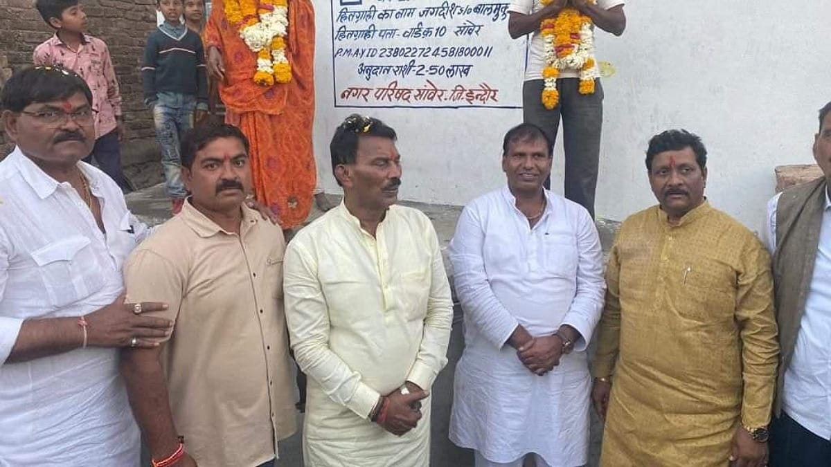 Indore के ग्रामीण इलाकों में पहुंची विकास यात्रा, जमकर हुआ स्वागत, सत्कार | Vikas yatra, Indore ...