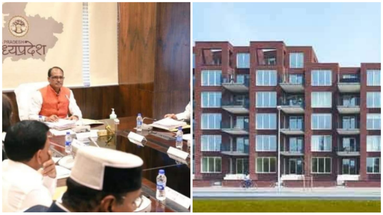 MP Latest News : शिवराज सरकार गरीबों को देगी पक्का मकान, शहरी जमीन पर ...