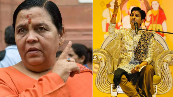 RSS को अनपढ़ बताने पर पूर्व भड़की पूर्व CM उमा भारती, बोली- कुमार ...