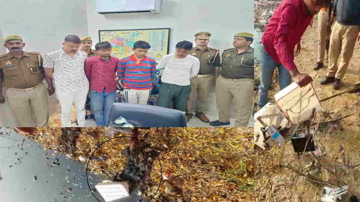 मनोहर हत्याकांड का खुलासा: लॉटरी के पैसे न देने पड़ें इसलिए ऑफिस बुलाकर मारी गोली | Agra ...