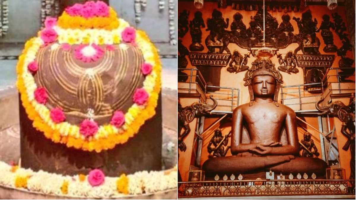 MP: कुंडलपुर और जागेश्वरनाथ तीर्थ पवित्र क्षेत्र घोषित, निवाड़ी जिले ...