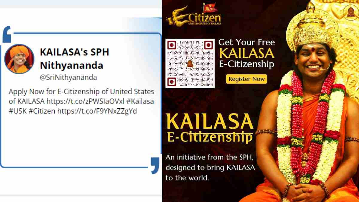 Nithyananda Kailasa: दुष्कर्म के आरोपी और भगोड़े स्वयंभू स्वामी ने ऑफर की ई नागरिकता, जानिए ...