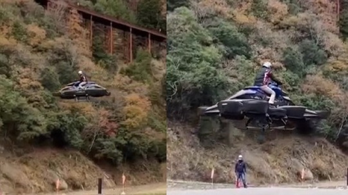 Flying Bike: सामने आई उड़ने वाली बाइक, Video देख लोग बोले- इसे क्या नाम ...