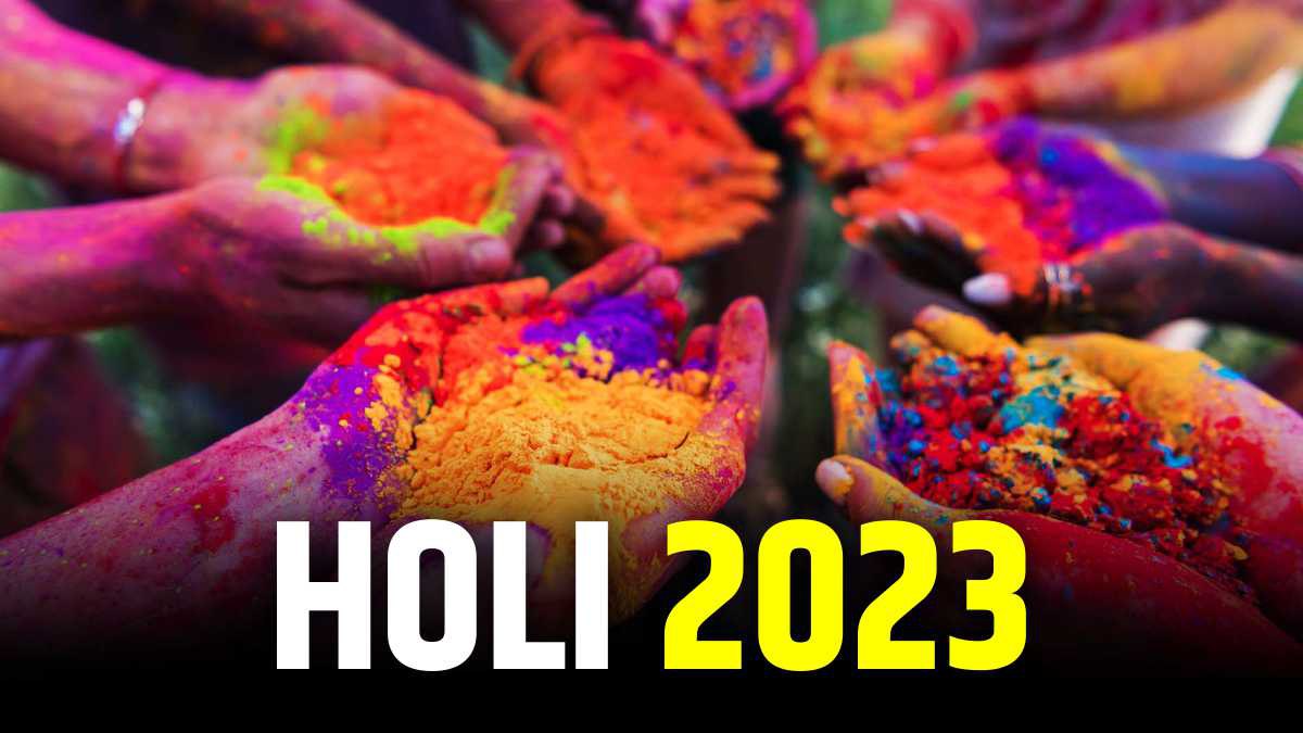 Holi 2023: सृष्टि में पहली खोली किसने खेली थी ? क्या है इसके पीछे की कहानी? | Holi 2023: Lord ...