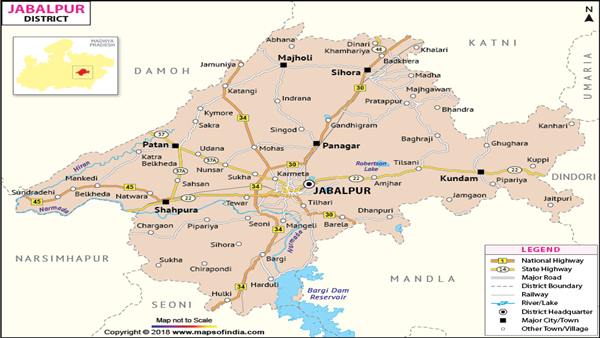 MP के Sihora पर कब चढ़ेगा जिले का जिल्द? घोषणा के दो दशक, जबलपुर के ...