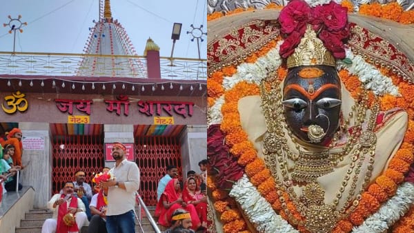 Maihar Temple: चैत्र नवरात्रि को लेकर सज गया मां शारदा देवी का दरबार ...