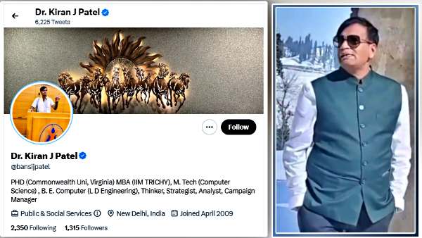 PMO Conman Kiran Patel: जेड प्लस सिक्योरिटी के साथ जम्मू-कश्मीर पहुंचा गुजराती शख्स, पोल खुलने ...