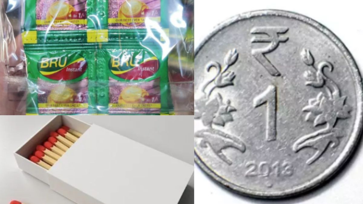 एक रुपये की कीमत तुम क्या जानो...बड़े काम की चीज है ये एक रुपये का ...