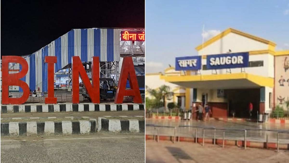 Amrit Bharat Yojana: एयरपोर्ट की तर्ज विकसित होंगे सागर-बीना स्टेशन ...