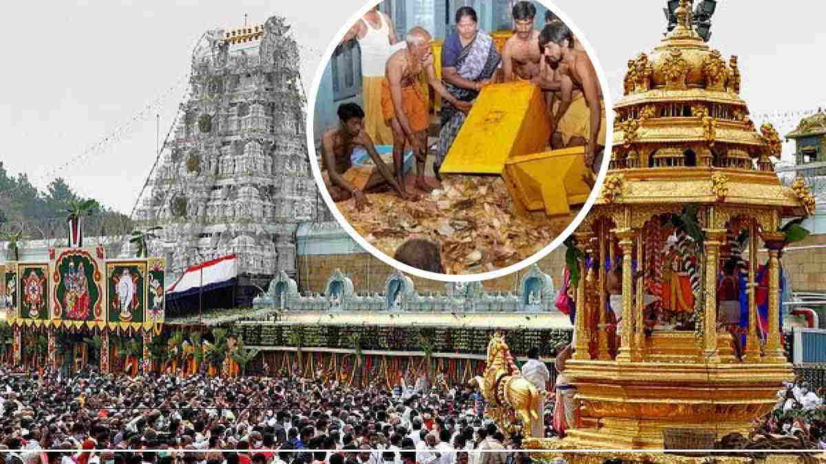 Srivari Hundi Tirupati: तिरूपति बालाजी मंदिर की इस हुंडी में भक्त करते ...