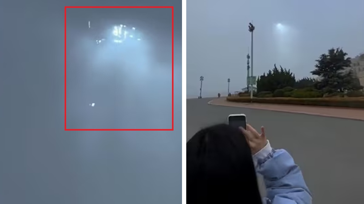 'अब तो ये सच लगने लगा', आसमान में UFO जैसी चीज से निकली तेज रोशनी, 1.7 ...