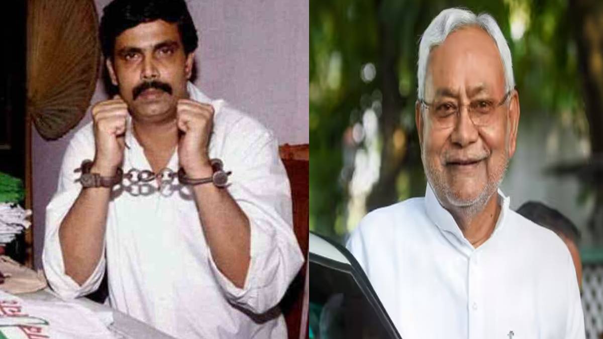 बिहार: बेटे की शादी से पहले तोहफा, बाहुबली आनंद मोहन सिंह की रिहाई के ...