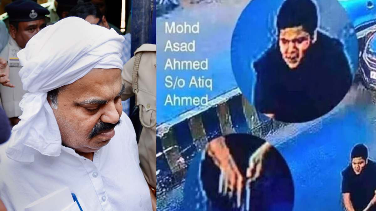Asad Ahmed Encounter : STF ने झांसी में किया अतीक अहमद के बेटे असद का ...