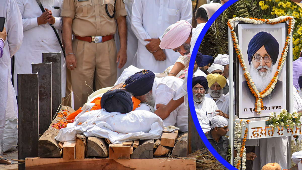 Parkash Singh Badal: पंचतत्व में विलीन हुए प्रकाश बादल, पैतृक गांव में ...