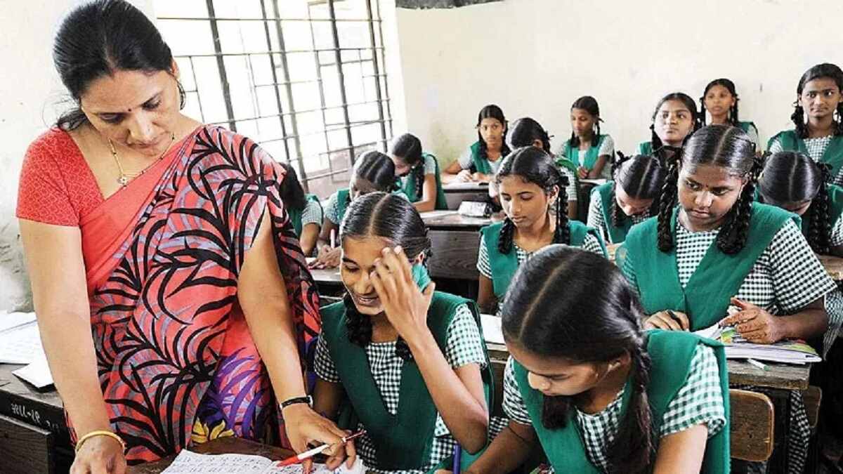 Bihar Teacher Niyamawali 2023: बिहार में नई शिक्षक नियुक्ति नियमावली से जुड़े हर सवाल का जवाब ...