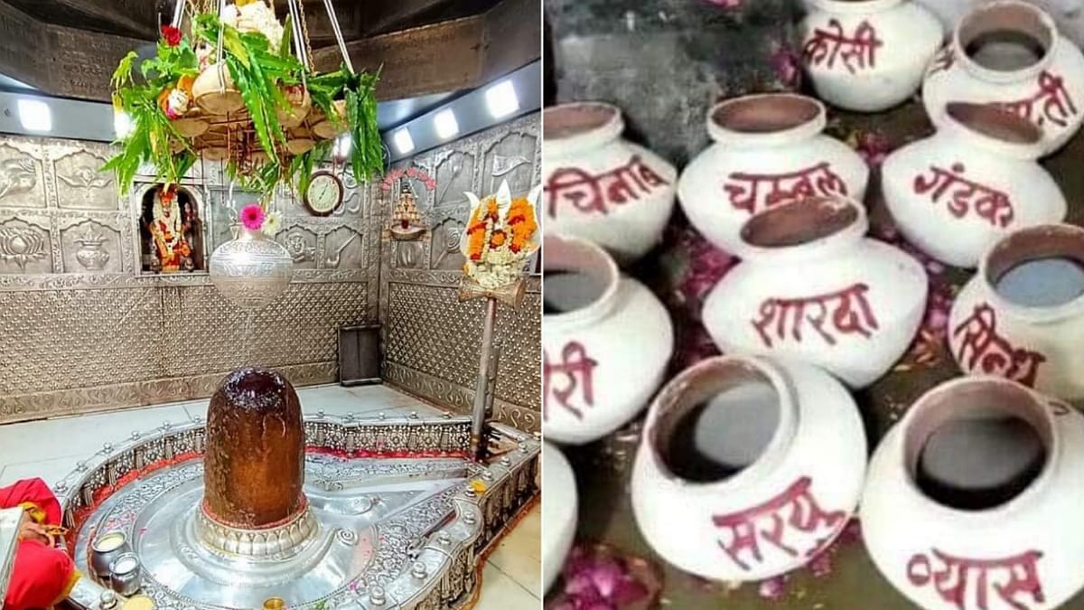 Mahakal को गर्मी में शीतलता प्रदान करेगी गलंतिका, 11 कलशों से सतत निकल ...