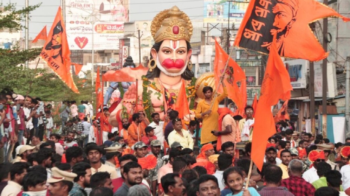 HanumanJayanti: हनुमान जयंती पर गृह मंत्रालय ने राज्यों को किया अलर्ट ...