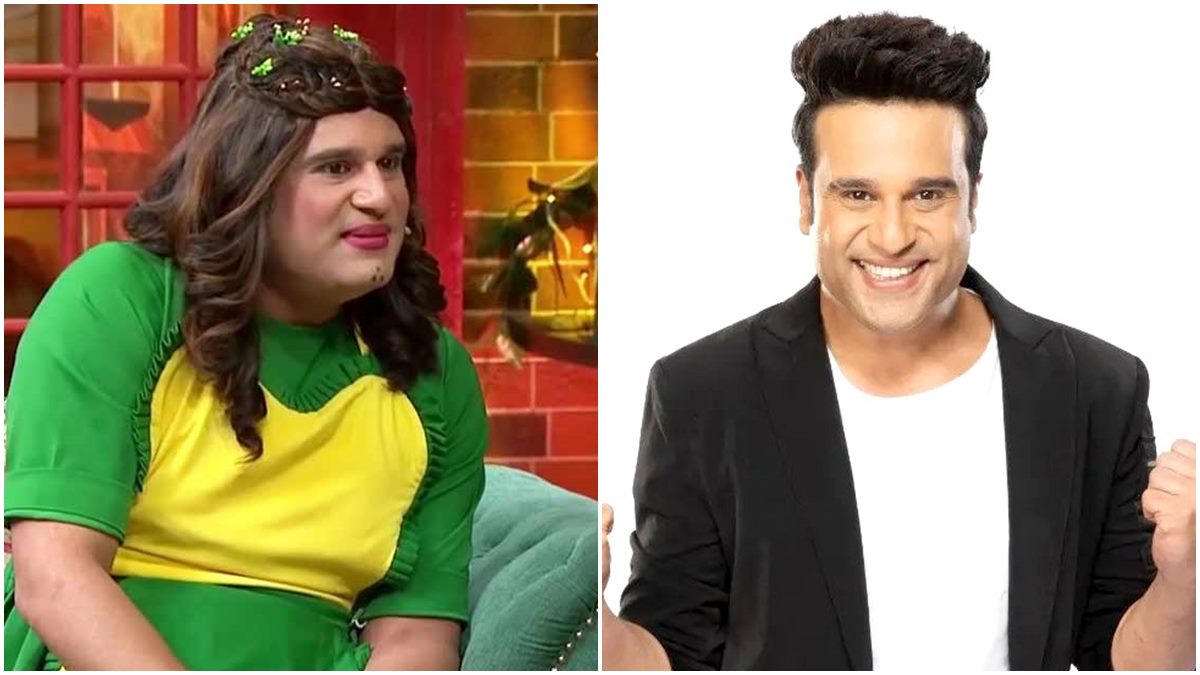 'द कपिल शर्मा शो' के लिए Krushna Abhishek वसूलते हैं मोटी फीस, एक ...
