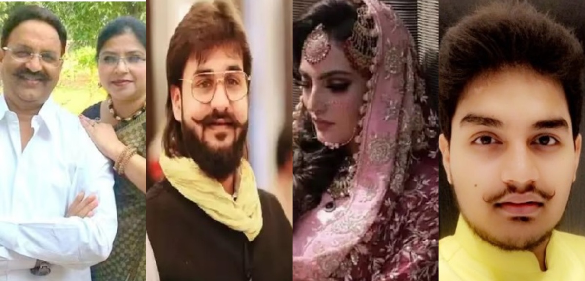 Mukhtar Ansari Family Tree: मुख्तार अंसारी और अफजाल अंसारी के परिवार ...