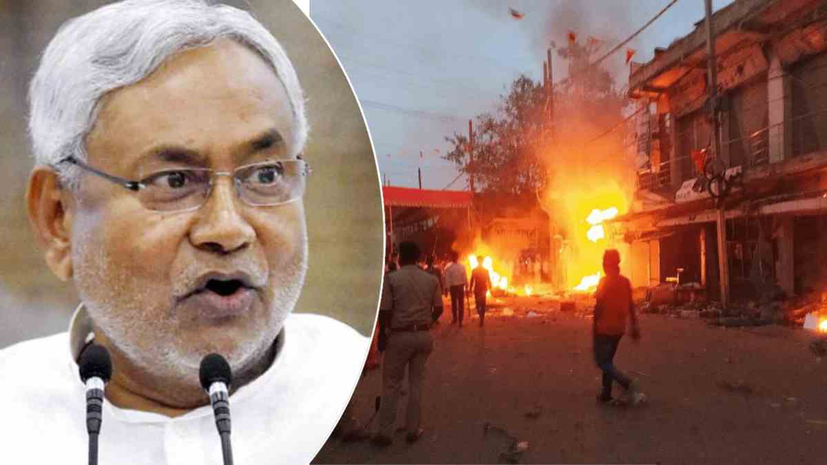 Bihar Riots: दंगों को लेकर इतना बेपरवाह क्यों है बिहार? | Ram Navami ...